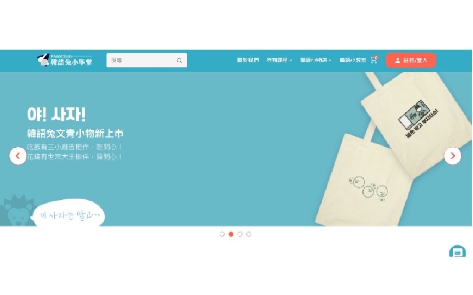 謝凱威 Kai gitHub page